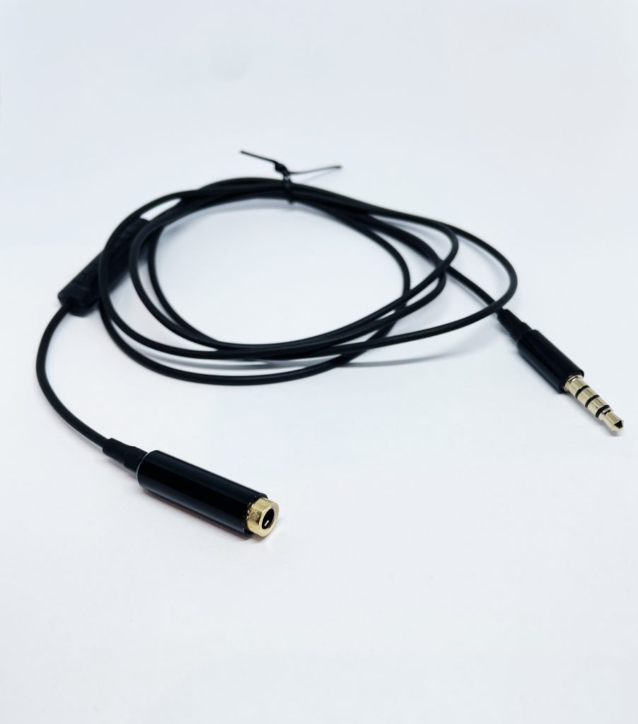 Extension Lead with Mic and Volume Controls - NoiseGuard